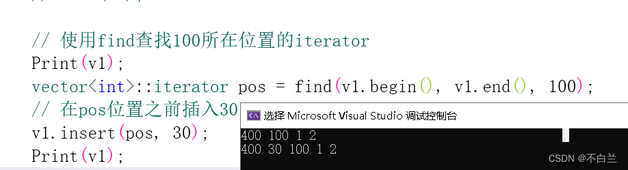 C 入门篇之vector的使用和其模拟实现 C语言vector的实现 Csdn博客
