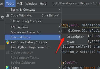 【python】在PyCharm中使用pyQT5进行GUI开发的基本流程_pycharm开发gui-CSDN博客