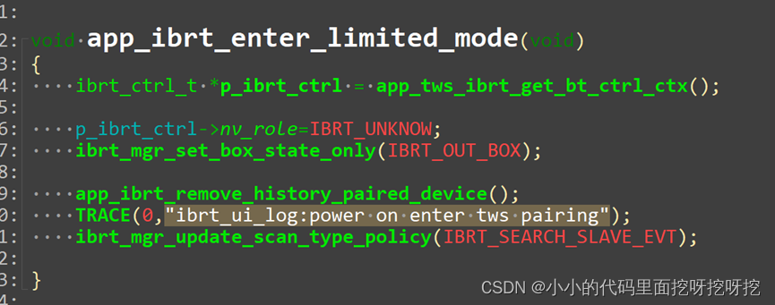 BES2600 SDK中的TWS配对方式_bes2600 佩戴切换主从-CSDN博客