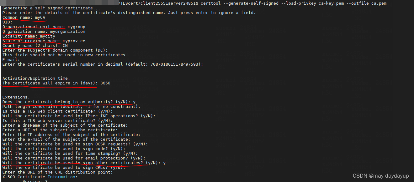 【rsyslog系列】Rsyslog TLS证书制作-CSDN博客