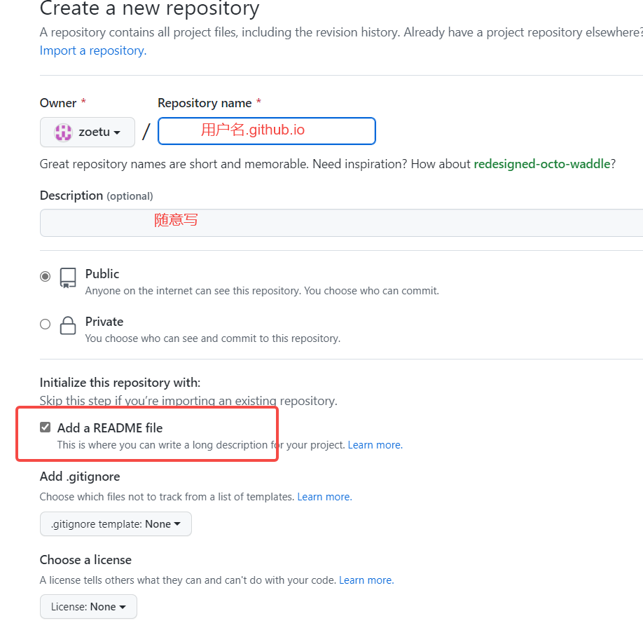 Hexo+Github+Vscode搭建个人博客内含添加图片和更换主题_hexo 图片主题-CSDN博客