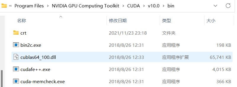 Windows11 显卡GTX1650 搭建CUDA+cuDNN环境，并安装对应版本的Anaconda和TensorFlow-GPU_1650 cuda-CSDN博客
