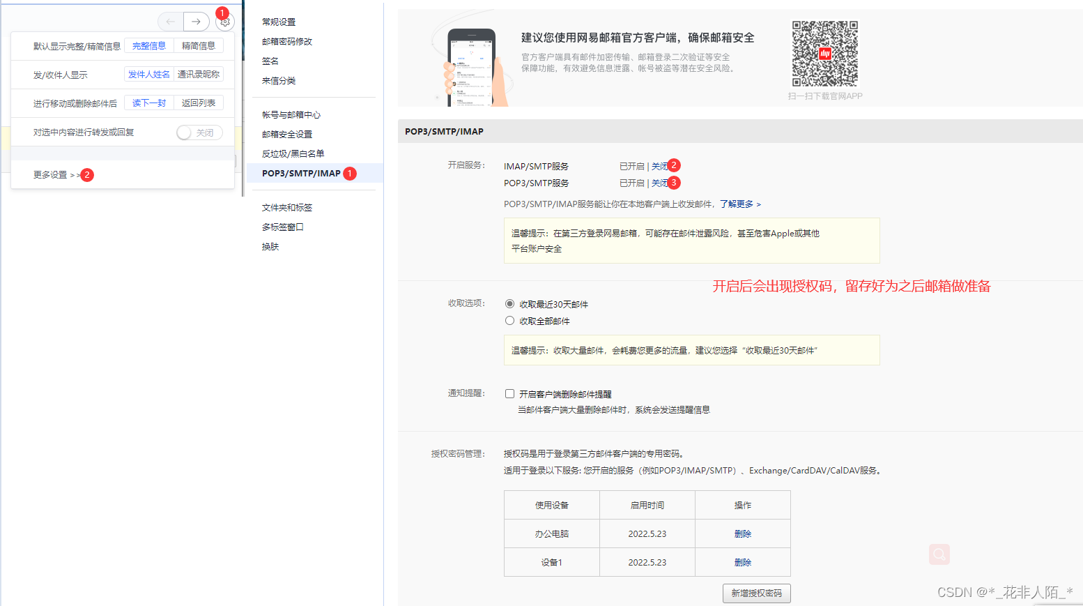 Windows 10 安装部署 Redmine500windows安装redmine Csdn博客 