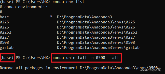 利用Anaconda Powershell Prompt删除python虚拟环境_powershell删除虚拟环境-CSDN博客