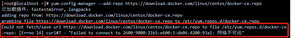 【CentOS 7.0】安装Docker获取GPG密钥失败 Failed to connect to 2600:9000:21b5:e600 ...