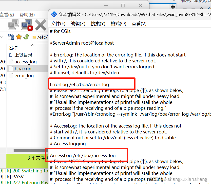 boa服务器移植_启动boa命令-CSDN博客