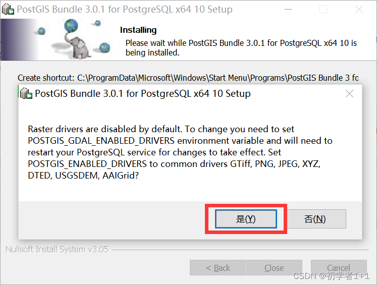 Arcgis创建基于PostGIS数据库_arcgis pg-CSDN博客