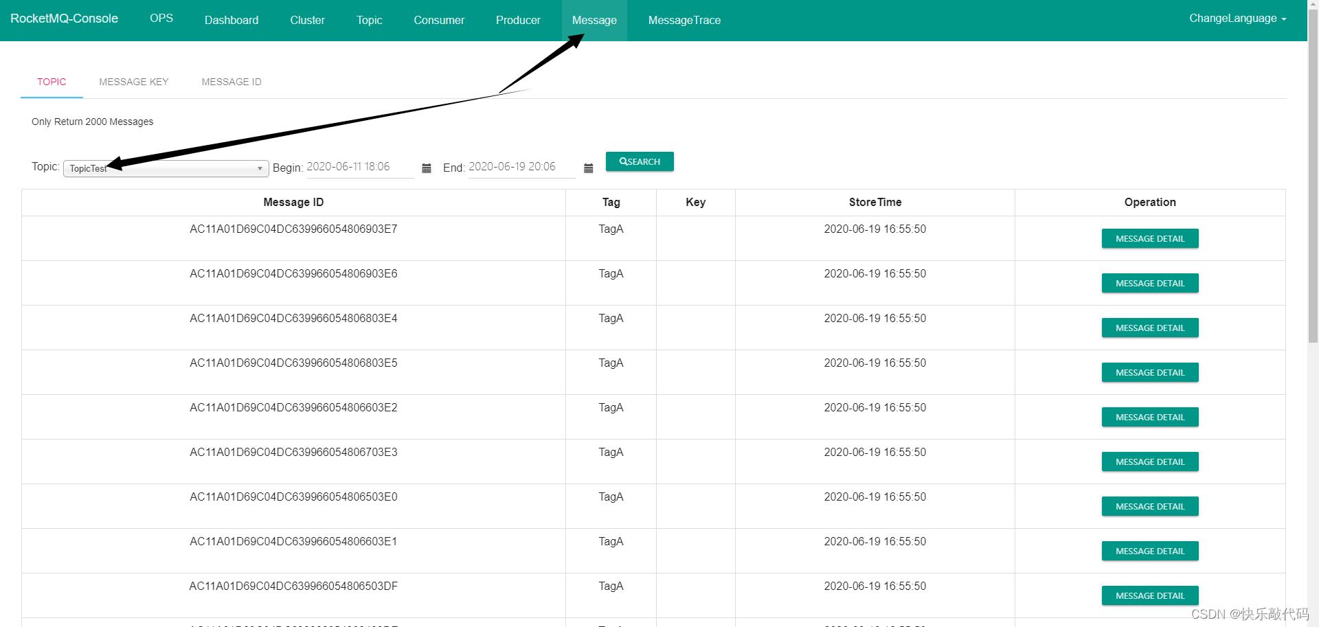 rocketmq应用服务报错处理方案INFO RocketmqRemoting - closeChannel: close the connection to remote address ...