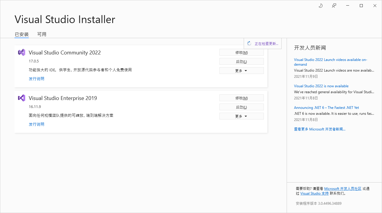 WinUI3 快速入门_winui3开发教程-CSDN博客
