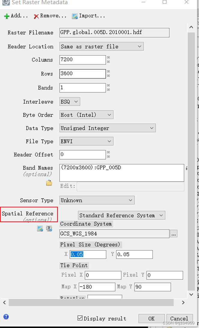 利用envi将hdf文件转为tif文件构建basefilehdf文件转化为tif Csdn博客 7467