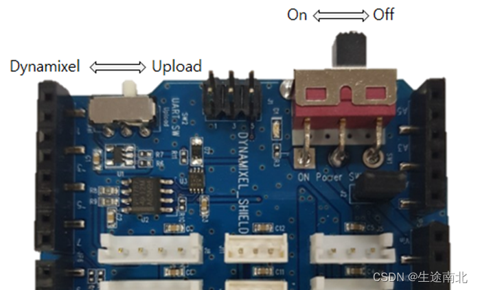 Arduino_mega2560+DynamixelShield控制MX-64R舵机_mega2560开发板使用教程-CSDN博客