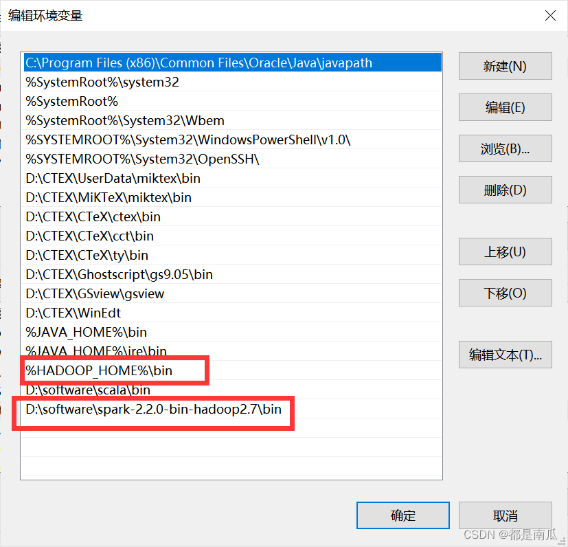 Windows环境下安装Spark并运行WordCount例子_windows安装spark-CSDN博客