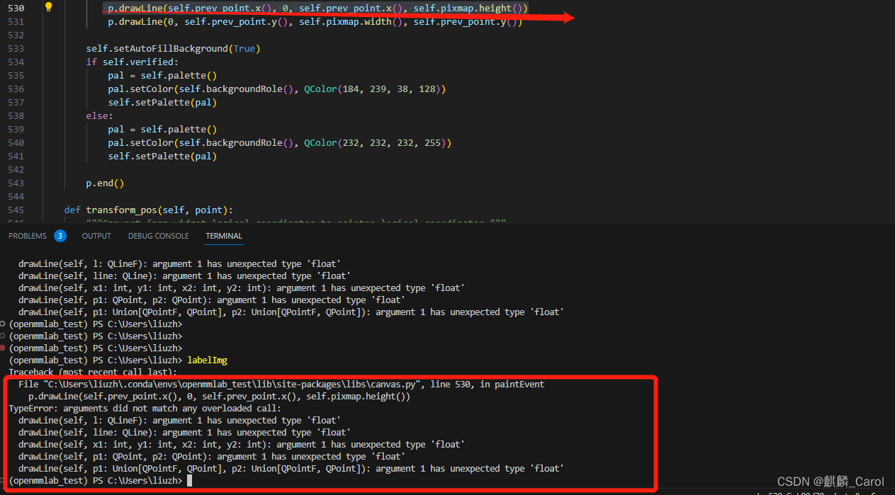 COCO数据集相关笔记_coco bbox-CSDN博客