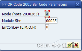 SAP二维码 ABAP二维码 ABAP代码生成二维码 QR Code or 2D Bar Code_sap 二维码-CSDN博客