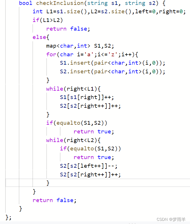 Leecode567:字符串的排列 Csdn博客