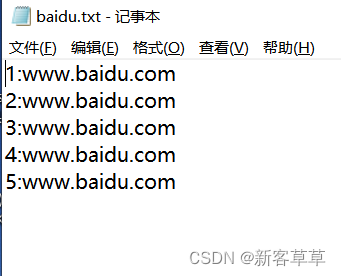 python的truncate()函数_python truncate-CSDN博客