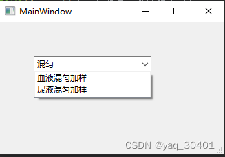 QT使用completer和comboBox实现模糊匹配_qcompleter模糊匹配-CSDN博客
