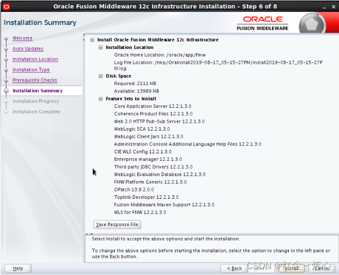 OSB企业总线集群部署 weblog+osb+soa_osb总线-CSDN博客