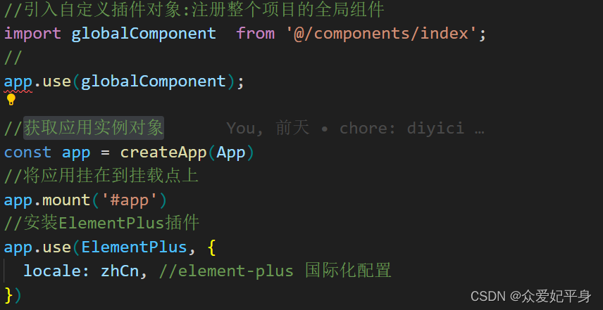 控制台报错Uncaught ReferenceError: Cannot access ‘xxx‘ before initialization问题_uncaught ...