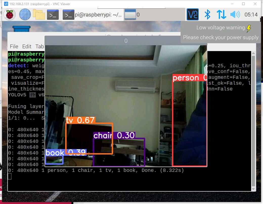 树莓派4b安装yolov5实现实时目标检测_树莓派4b跑yolov5帧率低-CSDN博客
