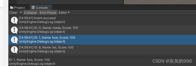 Unity 2020 连接mysql 数据库 实现增删改善_unity中的增删改查操作如何实现呢-CSDN博客