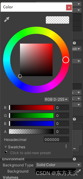 Unity-安卓端透明背景设置_unityplayer设置透明背景-CSDN博客