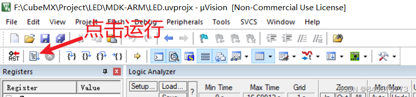 Stm32的usart串口通讯程序（查询方式）stm32 串口 查询 Csdn博客
