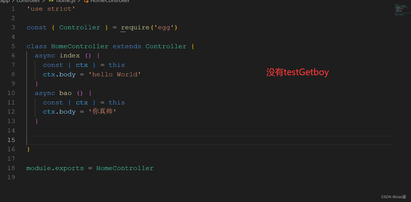 Egg运行npm Run Dev报错处理方案 [egg Init] New Version Available 2 3 1 → 3 0 2 N Csdn博客