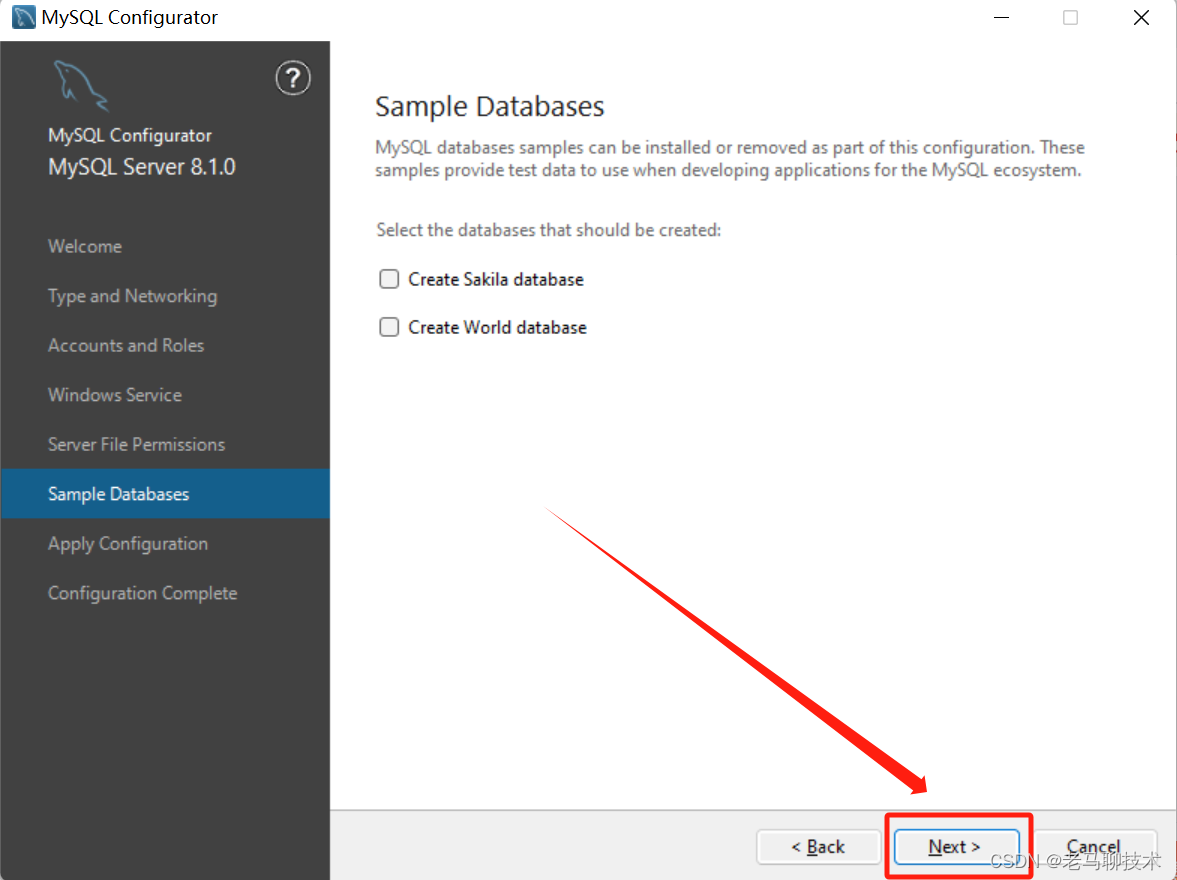 MySQL-8.1.0 数据库下载及安装_mysql8.1下载-CSDN博客