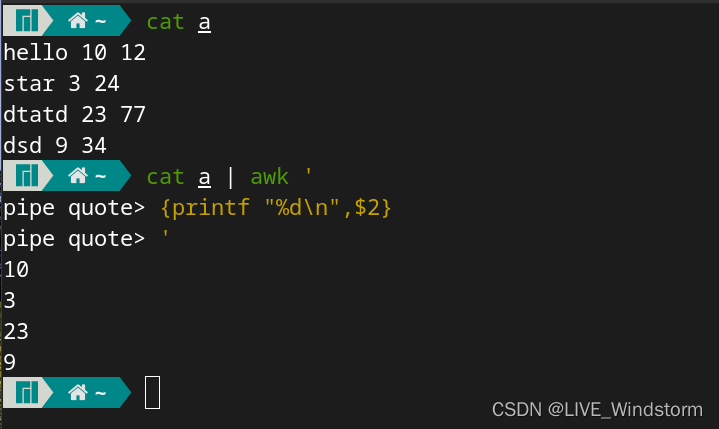 Linux正则表达式(基于awk)linux正则匹配输出字符串 Csdn博客