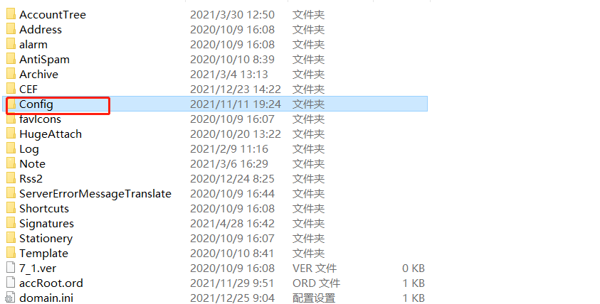 Foxmail恢复邮箱默认布局_foxmail页面布局怎么复原-CSDN博客