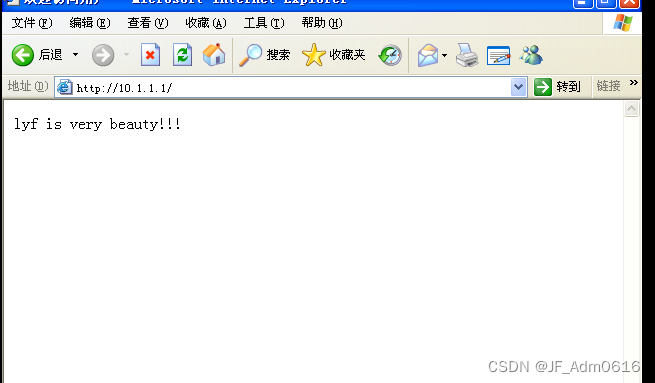 WEB服务器以及FTP服务器相关介绍以及简单部署_50002端口-CSDN博客