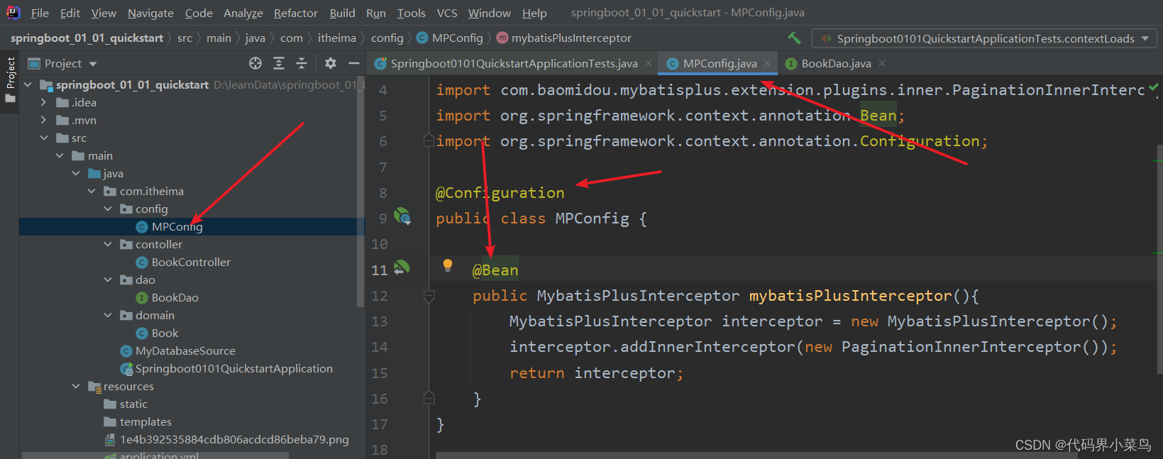 springboot_druid-spring-boot-starter 1.2.6-CSDN博客