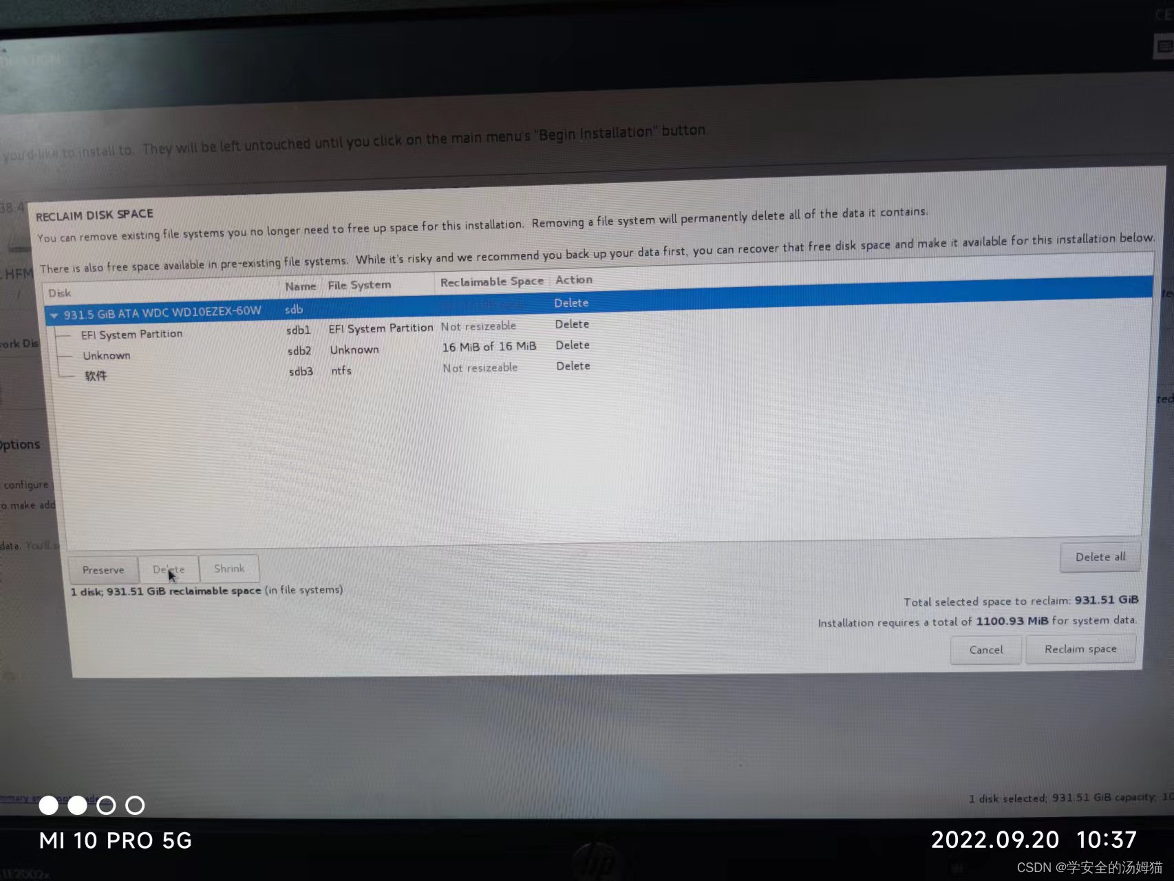 记两次U盘安装linux的报错——/dev/root does not exist和磁盘空间缺失_dev root does not-CSDN博客