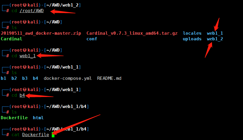 AWD平台搭建–Cardinal_cardinal平台搭建-CSDN博客