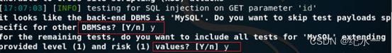 渗透测试 Sqlmap工具sqlmap默认yes Csdn博客