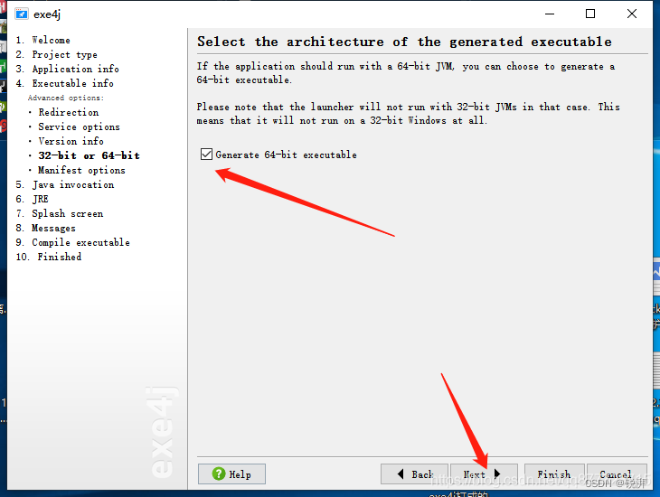 IDEA生成可执行Jar包并转换成exe文件在Window上运行(含Jre)_jar打包exe-CSDN博客