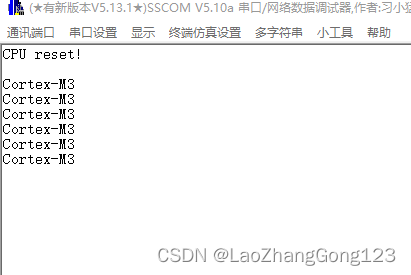 GD32F103VE睡眠与唤醒_gd32深度睡眠 rtc唤醒-CSDN博客