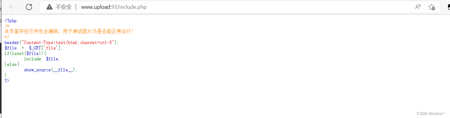 upload-labs通关(Pass11-Pass15)_upload-labs pass-12-CSDN博客