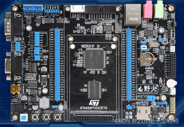 [stm32f1] 怎么开始学习stm32以及入门的答疑解惑 Stm32f1板子 Csdn博客