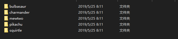 Pytorch实战宝可梦分类 自定义数据集完成宝可梦分类案例分步解析宝可梦分类数据集 Csdn博客