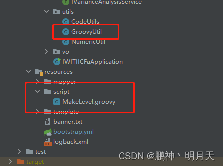Groovy轻量化动态规则引擎的使用，可应用于按大量规则计算获取总分，可以是一个文件，也可以是一段String语句_groovy引擎引用-CSDN博客