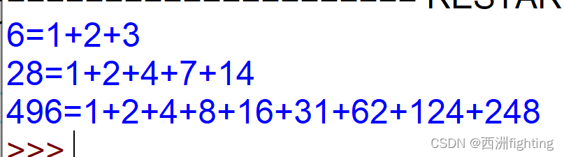 Python课堂练习8编程实现输出 2 1000 以内所有的完数及其因子。所谓完数是指一个数恰好等于它的 Csdn博客