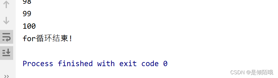 Java For循环java代码 For循环 Csdn博客