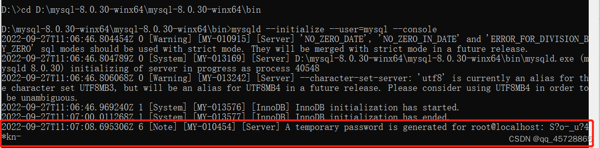 安装数据库初始化完成为什么没有生成一个后缀名为.err的文件解决方法_linux mysql.err没有-CSDN博客
