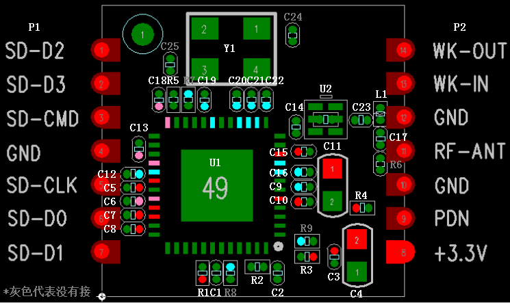 【程序】Marvell 88W8782/88W8801 WiFi模块创建或连接热点，并使用lwip2.1.3建立http服务器 ...