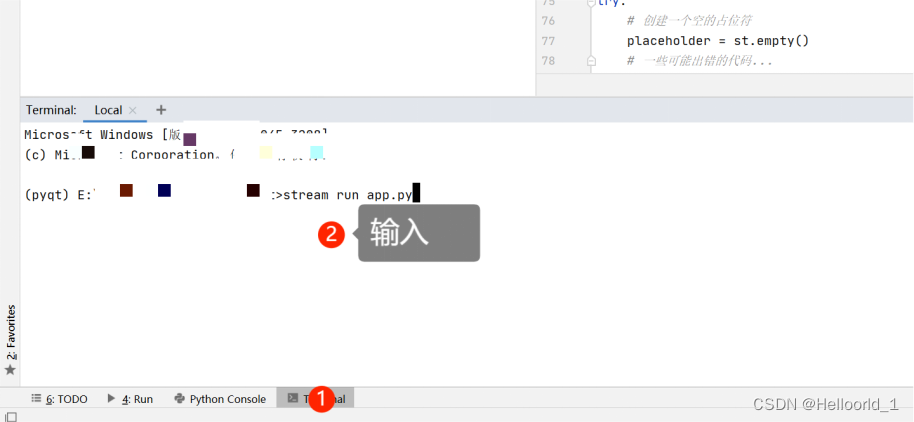 利用pyinstaller打包streamlit移植到其他电脑上使用_streamlit打包-CSDN博客