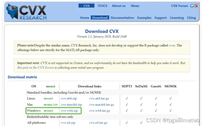 基于凸优化的动态频谱分配算法matlab仿真,凸优化采用CVX工具箱,介绍CVX工具箱的使用方法。_★MATLAB算法仿真经验-CSDN专栏